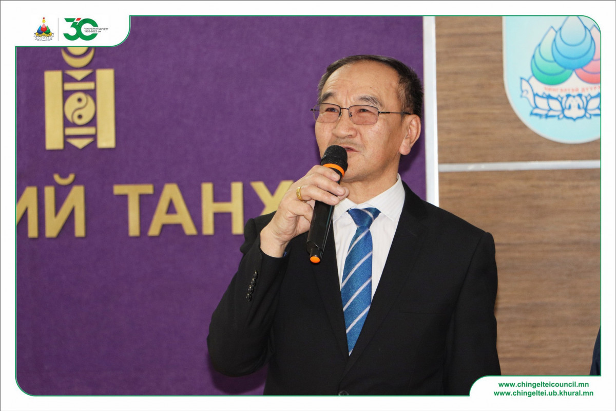 АРДЧИЛСАН ШИНЭ ҮНДСЭН ХУУЛИЙН ӨДРИЙГ ТОХИОЛДУУЛАН ДҮҮРГИЙН ИРГЭДИЙН ДУНД “АХА” ТЭМЦЭЭН ЗОХИОН