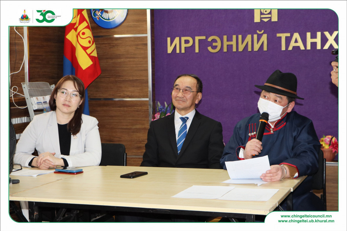 АРДЧИЛСАН ШИНЭ ҮНДСЭН ХУУЛИЙН ӨДРИЙГ ТОХИОЛДУУЛАН ДҮҮРГИЙН ИРГЭДИЙН ДУНД “АХА” ТЭМЦЭЭН ЗОХИОН